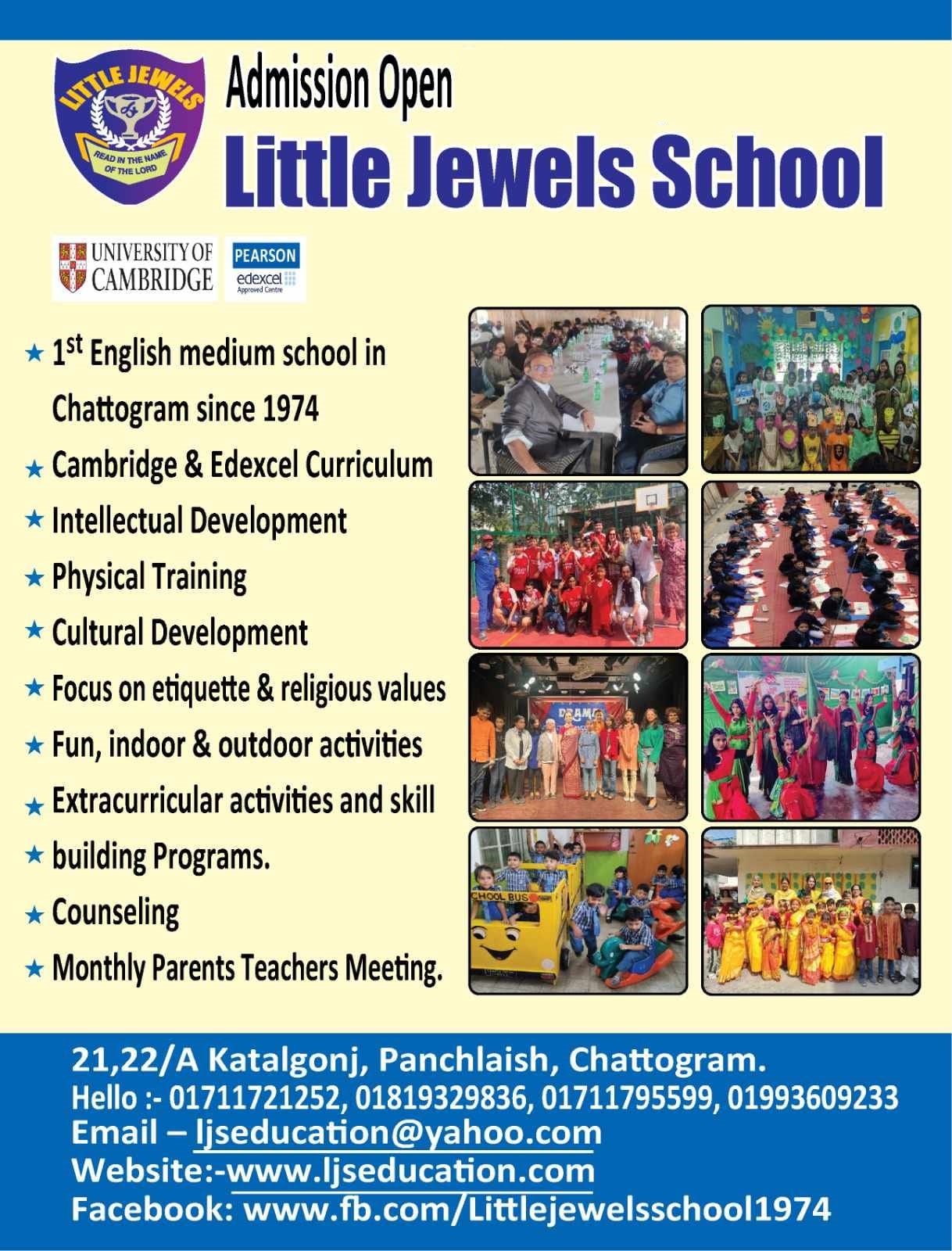 School Website